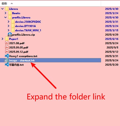 Expand the tree view of a shortcut of folder? - Help & Support ...