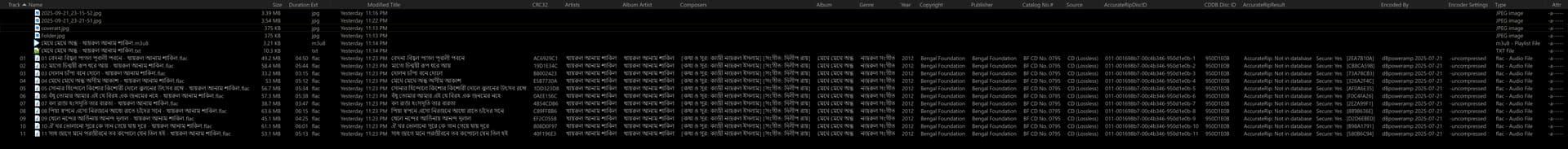 How to show CRC32 for Flac Files - Help & Support - Directory Opus Resource Centre